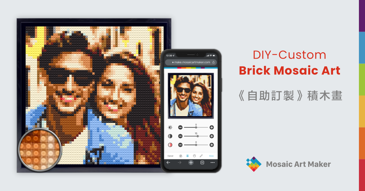 DIY-Custom Photo Brick Mosaic Art｜Frame + FREE SHIPPING Included ...